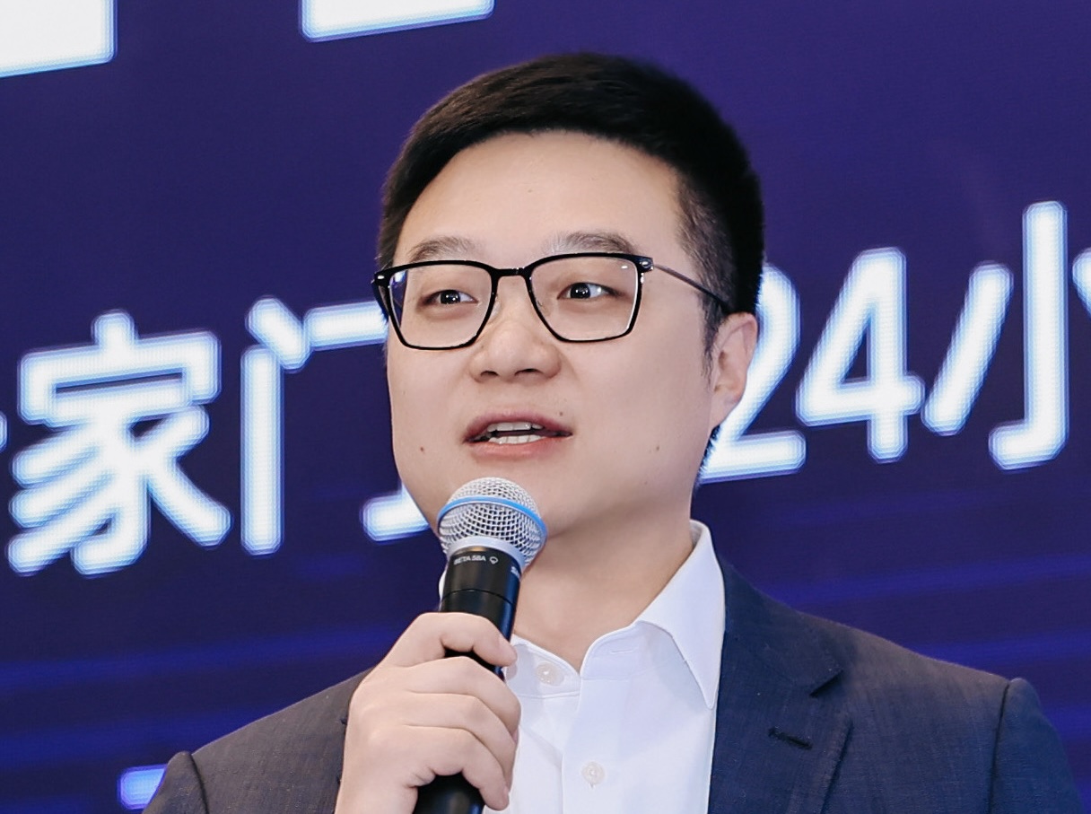 Q&A interview with Zhang Junjie, Vice President of Ant Group and Head of Healthcare Business ...