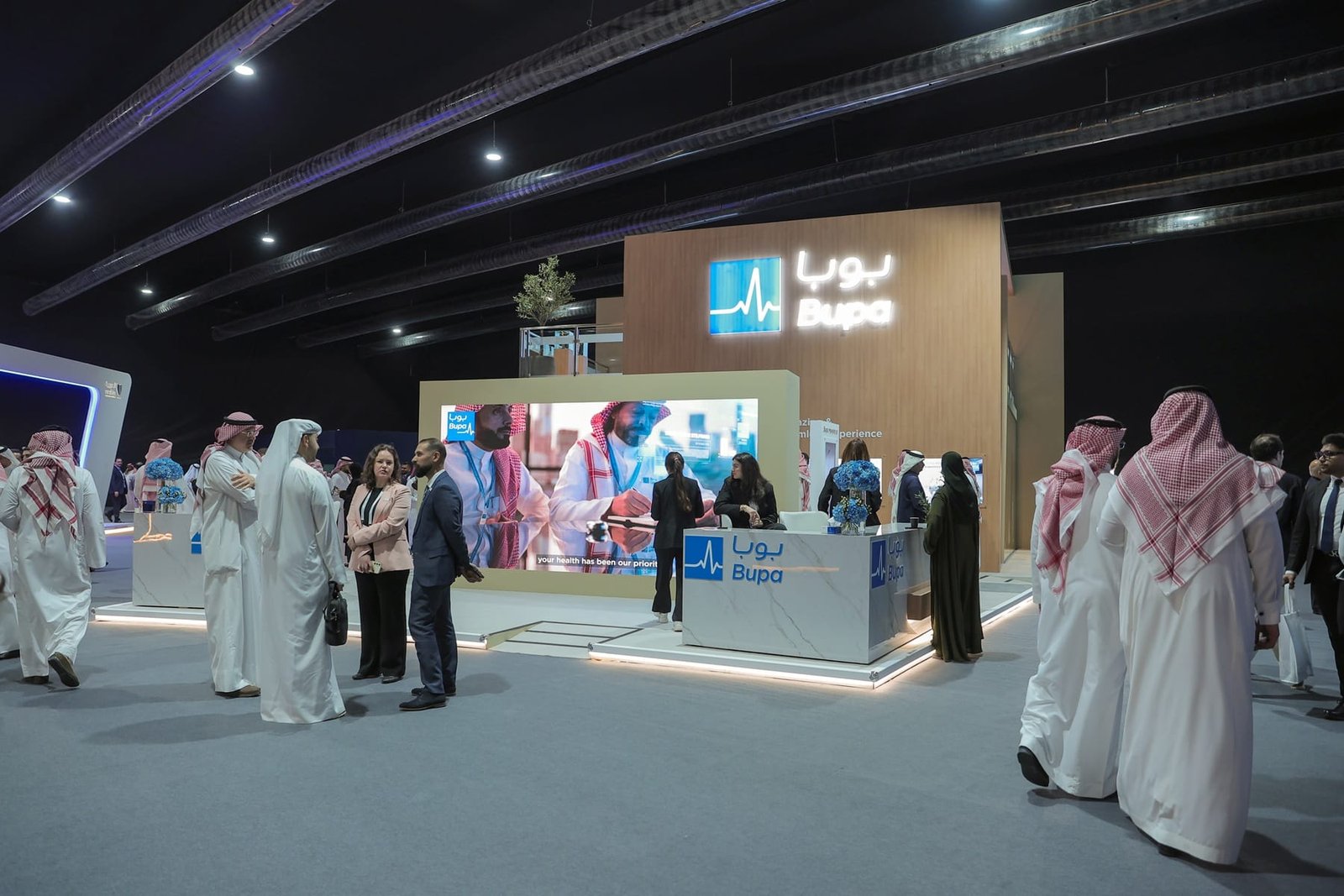 Bupa Arabia strengthens telehealth and immediate care in Saudi Arabia ...